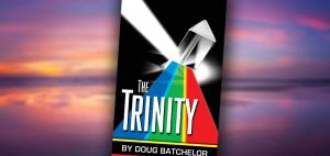 The Trinity - Paper or Digital Download - Amazing Facts